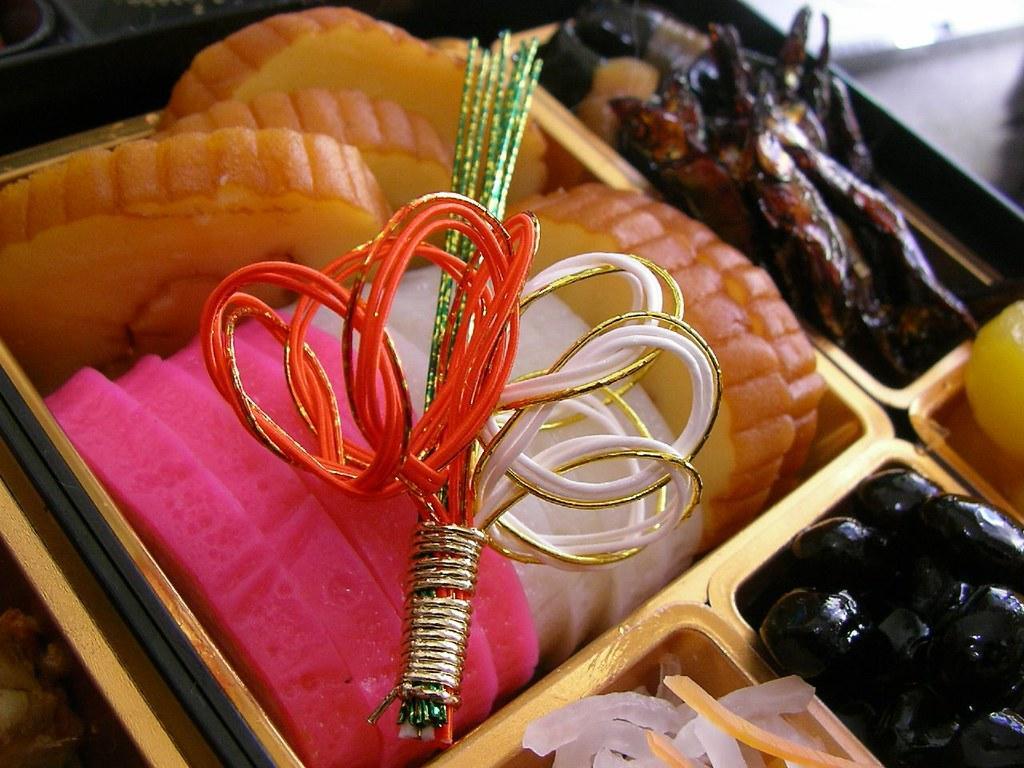 What is Japanese New Year? Ganjitsu(元日)/Oshougatsu(お正月)/Gantan(元旦)