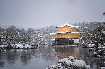 冬至 (Tōji) – Winter Solstice in Japan: Embracing the Longest Night
